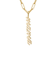 ALEXA – Imperfect Grace